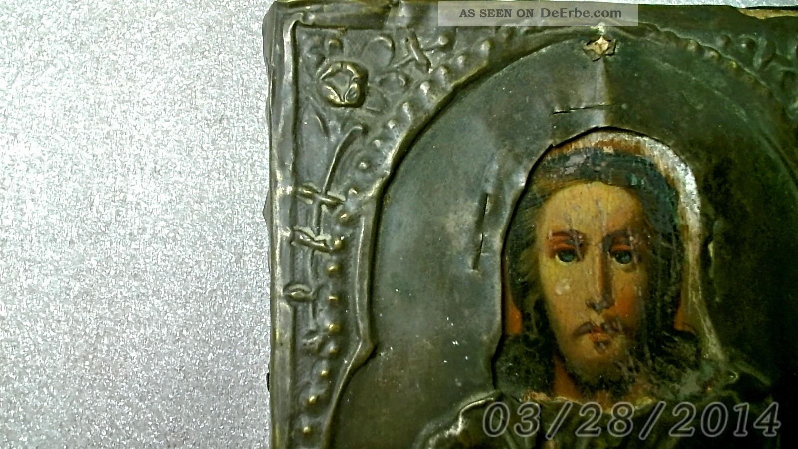 Alte Russische Ikone Christus Pantokrator 100.