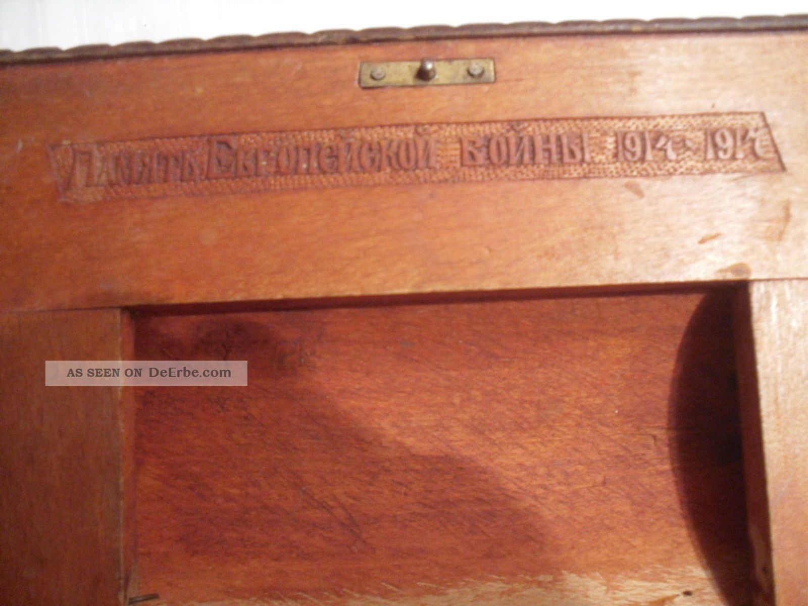 Holzschatulle Wk1 Militär Russland Russisch Erinnerung Europa Krieg ...