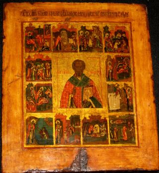 Volkskunst - Religiöse Volkskunst - Ikonen - Antike Originale vor 1945 - Antiquitäten