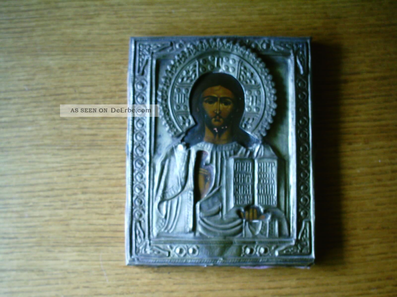 Alte Russische Ikone, Christus Pantokrator, Xix Jh, Holz, Mit Oklad