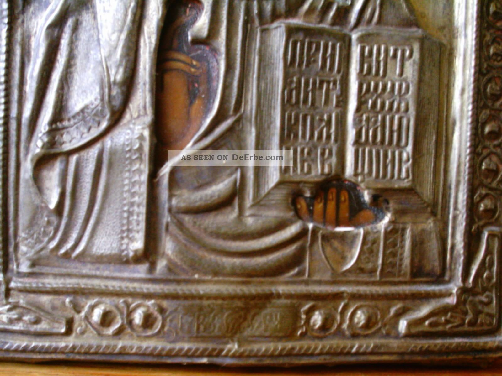 Alte Russische Ikone, Christus Pantokrator, Xix Jh, Holz, Mit Oklad