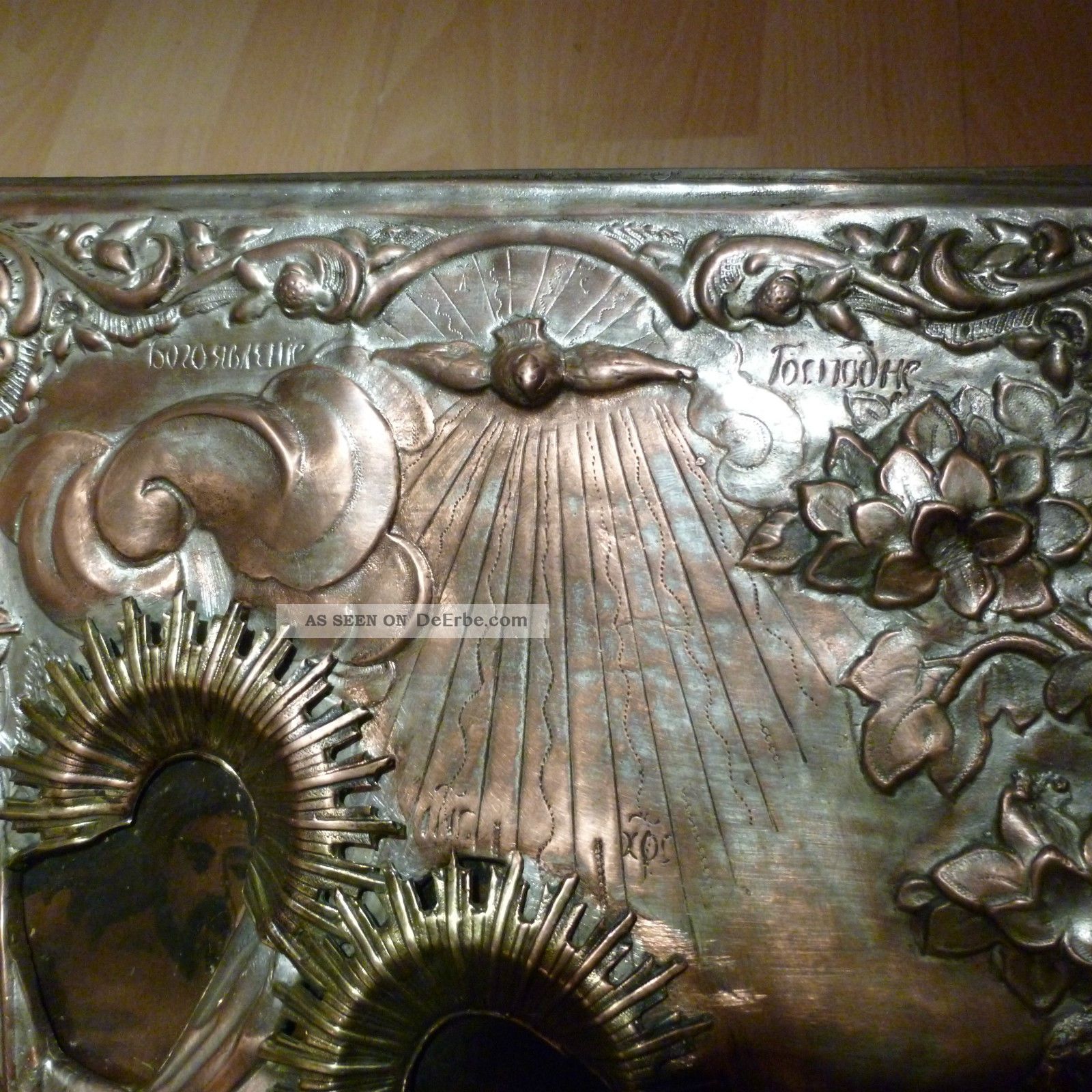 Alte Russische Ikone Mit Sehr Massivem Oklad