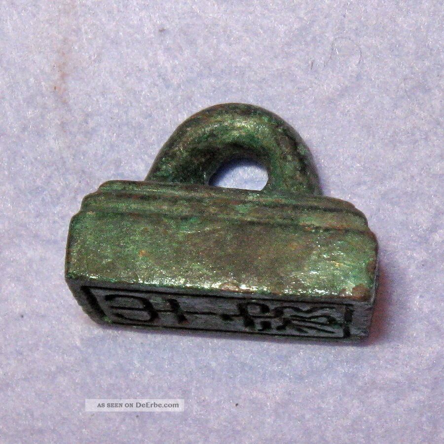 Han Dynasty Half Official Seal 206 Bc Bronze Niu Yu