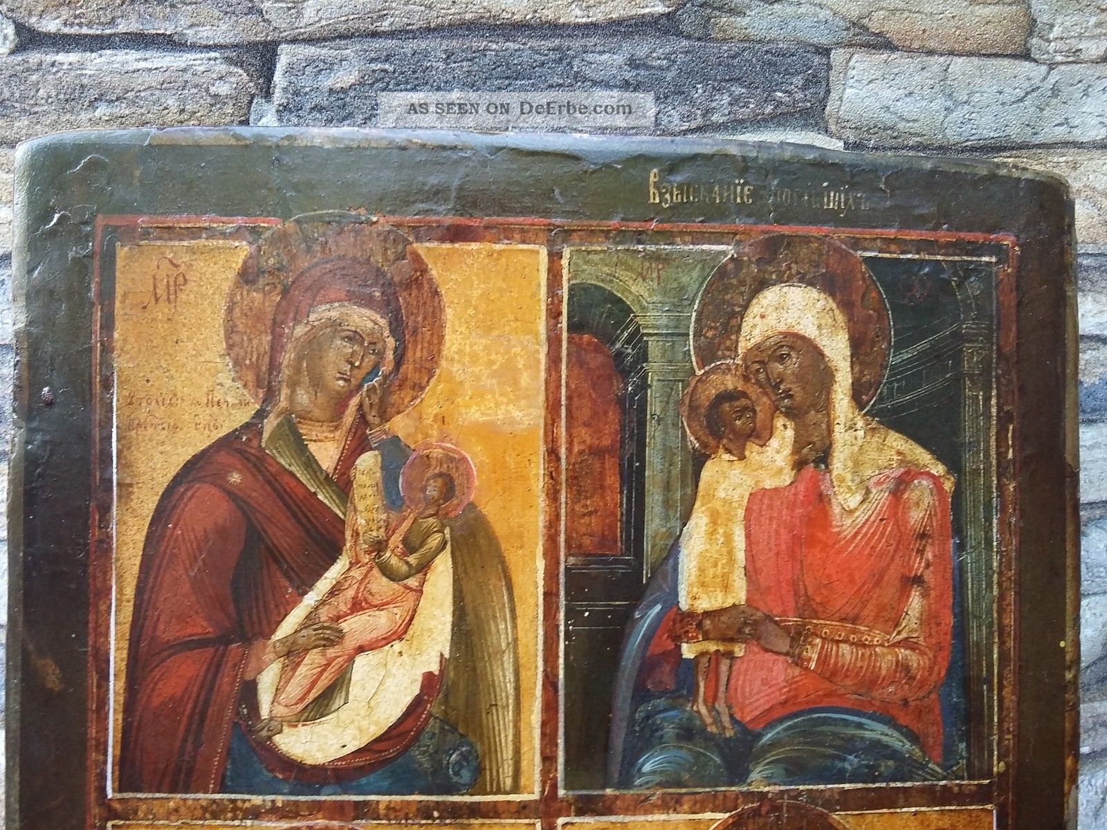 Russian Icon 19th Xix Century Alte Russische Ikone 19jh Xix