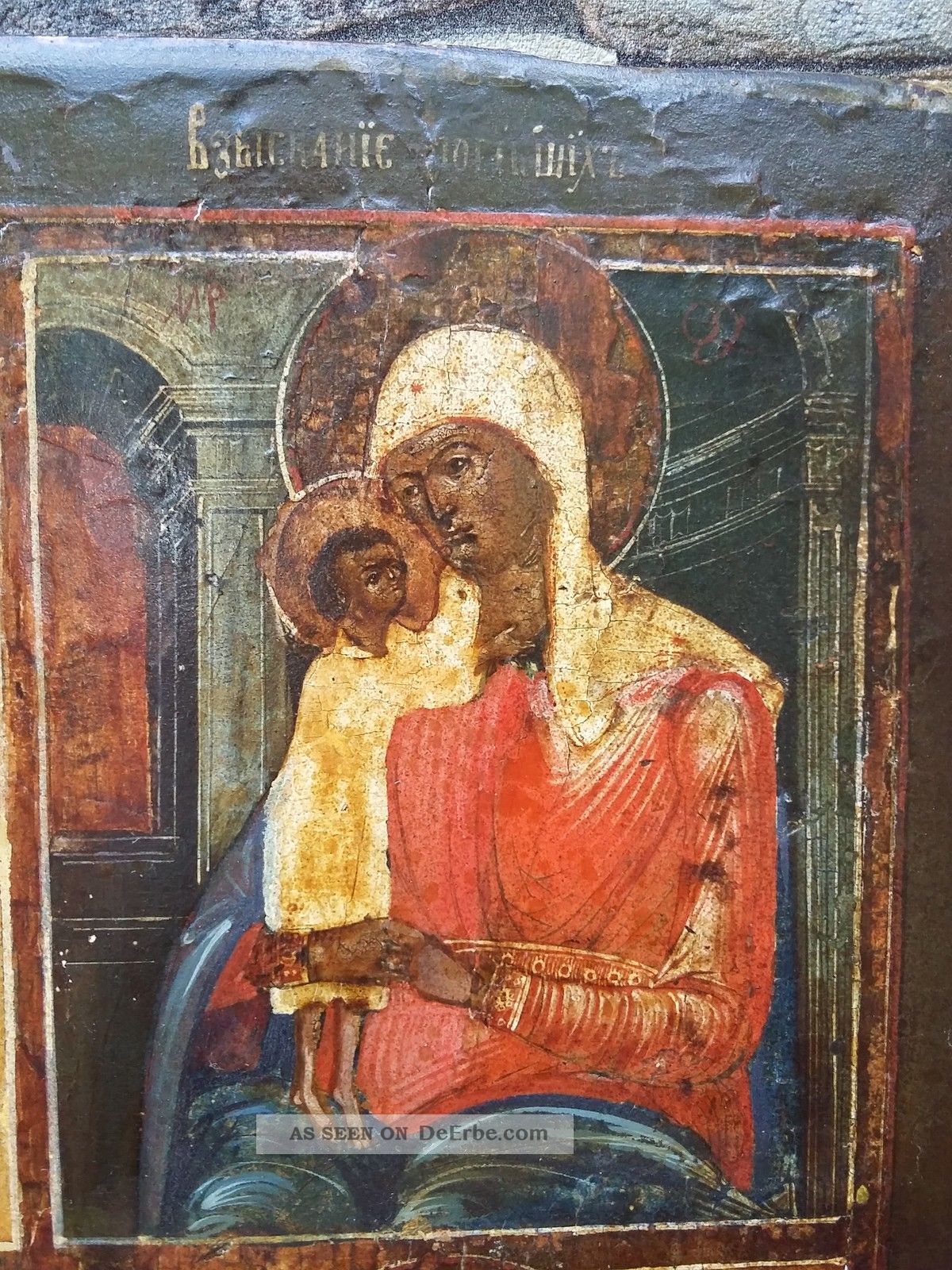 Russian Icon 19th Xix Century Alte Russische Ikone 19jh Xix